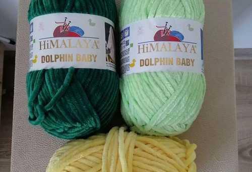 Пряжа плюшевая Himalaya Dolphin Baby