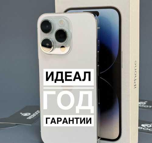 iPhone 14 Pro, 512 ГБ