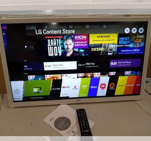 Телевизор LG 32 дюйма, SMART TV, Wifi, WebOS