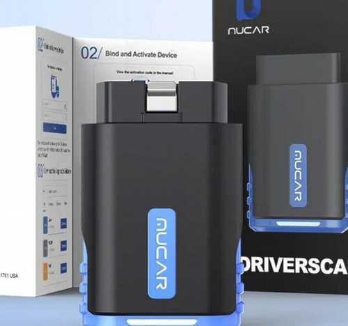 Mucar DriverScan