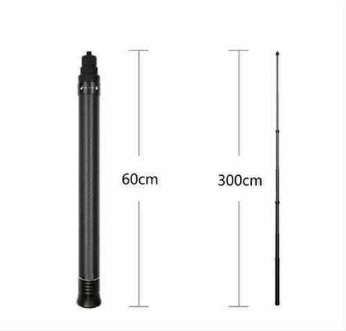 Крутая 3 метра ультра легкая палка для Insta360