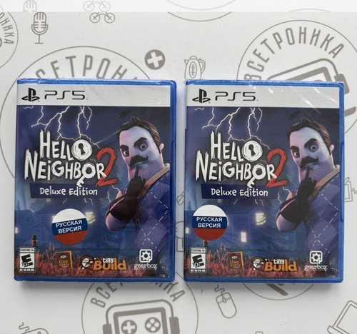 Hello Neighbor 2 Deluxe Edition (PlayStation 5)