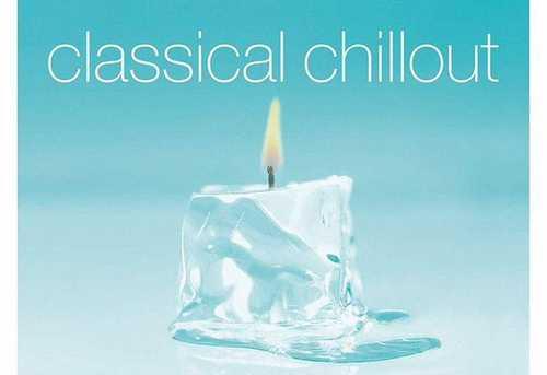 Виниловая пластинка WMC various, classical chillou