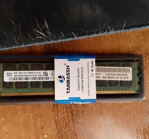 Серверная оперативная память DDR3 8Gb