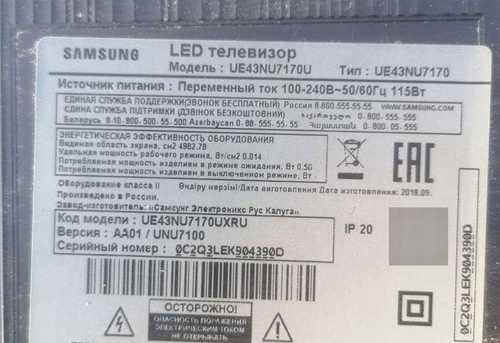 Материнская плата Samsung ue43nu7170 на запчасти