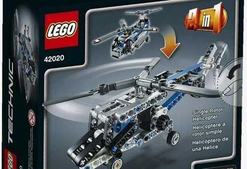 Lego technic 42020