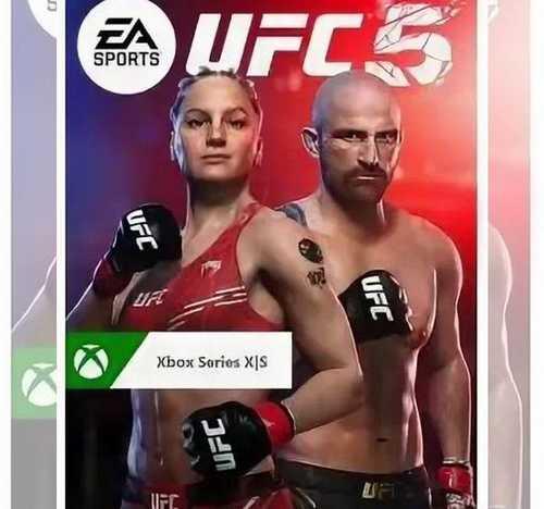 Ufc 5 Xbox series s