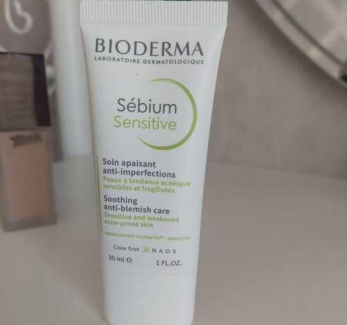 Bioderma sensibio крем