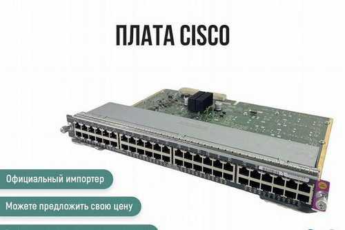 Плата cisco