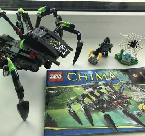 Lego chima 70130