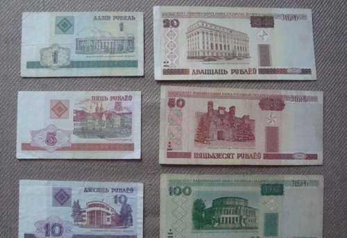 Беларусь. Набор банкнот 2000 года