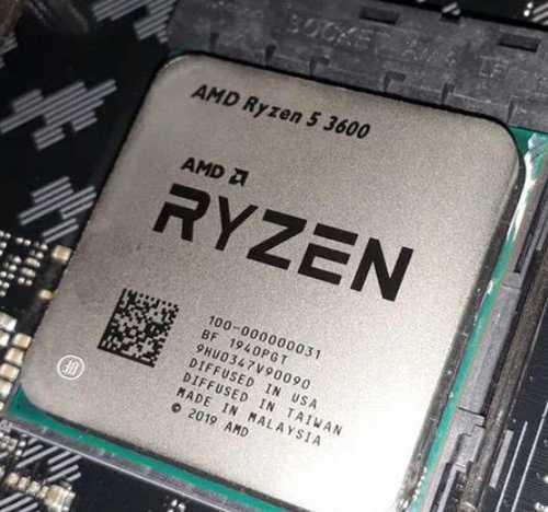 Процессор amd ryzen 5 3600