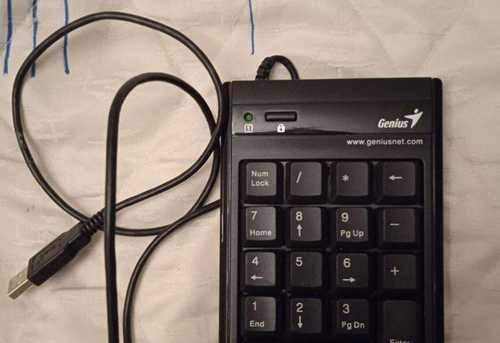 Боковая клавиатура калькулятор genius