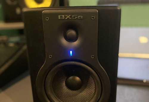 M-Audio Studiophile BX5a Deluxe