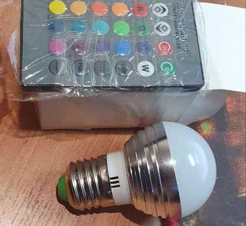 Светодиодная лампа RGB 3Вт c пультом. Новая