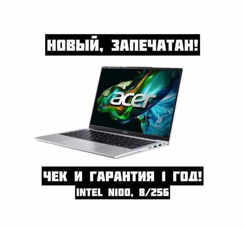 Ноутбук Acer intel n100/8/256