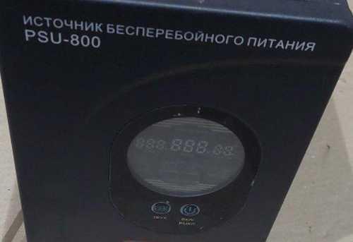 Источник бесперебойного питания Союз PSU-800 10800