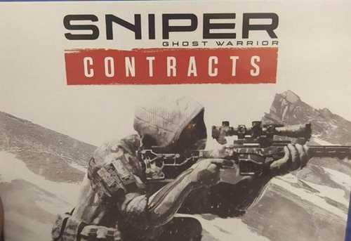 Sniper ghost warrior: contracts PS4, русские суб