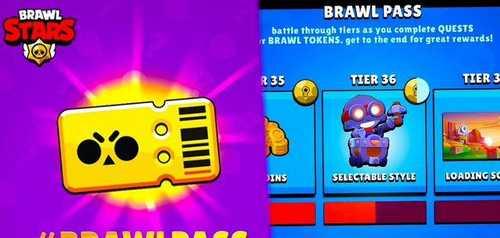 Brawl pass для игры brawl stars