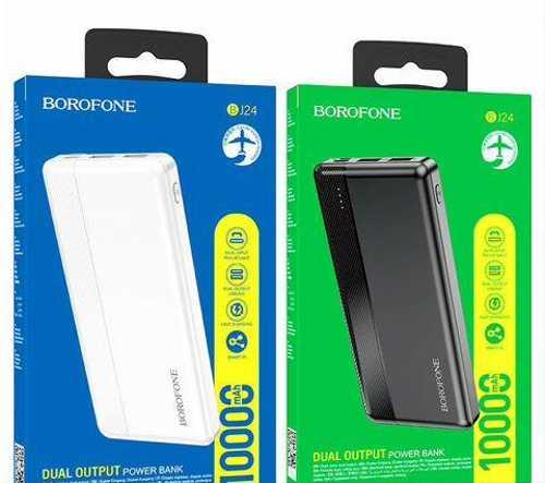 PowerBank Borofone 10000 mAh