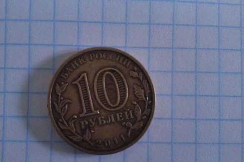 Монета