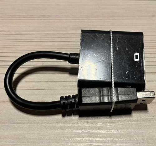 Кабель hdmi - DisplayPort hdmi