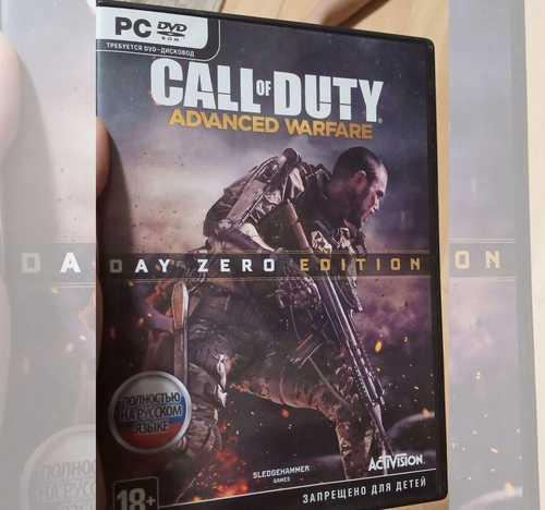 Диск для пк с игрой call OF duty