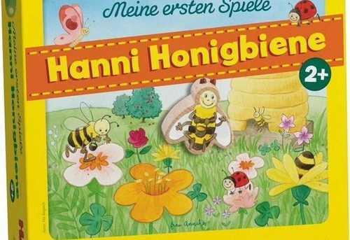 Пчелка Hanni haba новая