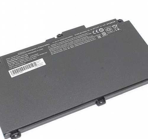 Аккумуляторная батарея для ноутбука HP ProBook 645 G4 (hstnn-IB8B) 11.4V 4200mAh OEM