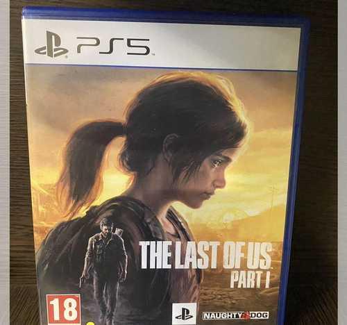 The last of us part 1 ps5