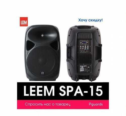 Акустическая система Leem SPA-15 USB, MP3, 100Вт