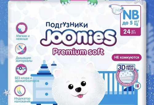 Подгузники для новорожденных joonies