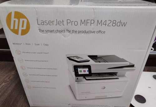Новый принтер лазерный мфу hp MFP m428dw
