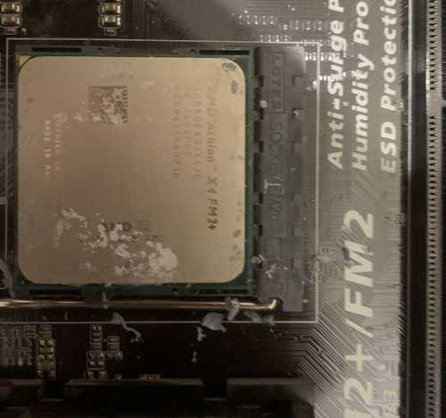 Процессор amd athlon 880k доставка