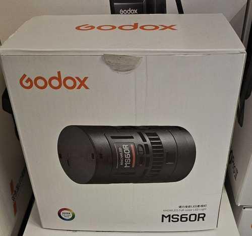 Godox MS60R