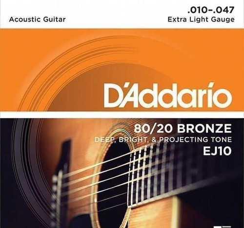 DAddario EJ10 Extra Light 10-47 струны для акусти