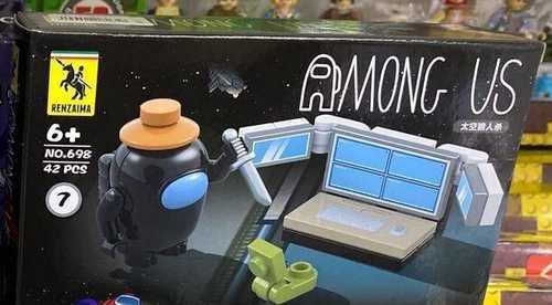 Конструктор LB333 Фигурка героя Among Us сборная
