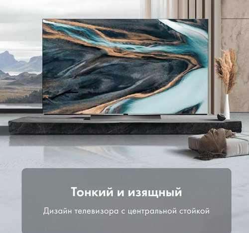 Новый TCL 55'' T7B qled Ultra HD 4K 120Гц