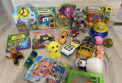 Пакет игрушек для ребенка