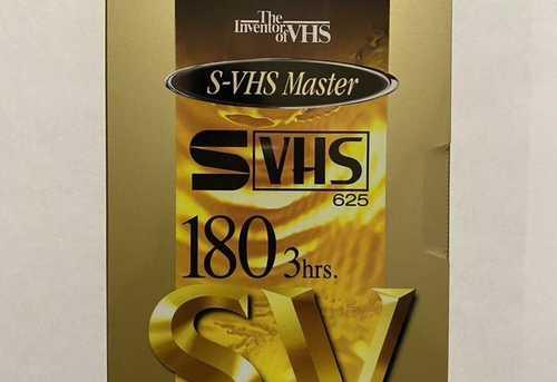 Видеокассеты JVC Super VHS 180