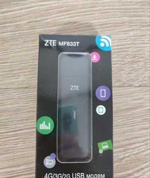 3G модем ZTE MF833T новый