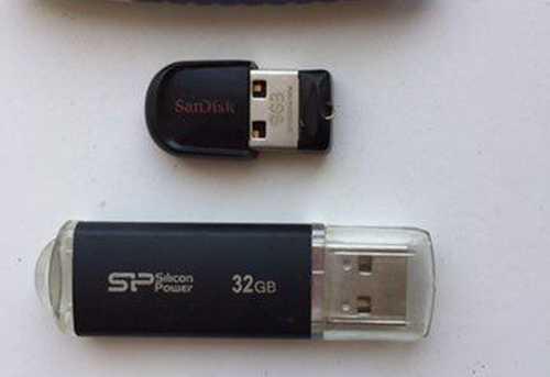 USB флешка 4 шт