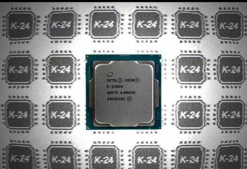 Процессор Xeon E3 2286G 2134 LGA1151v2(DDR4)