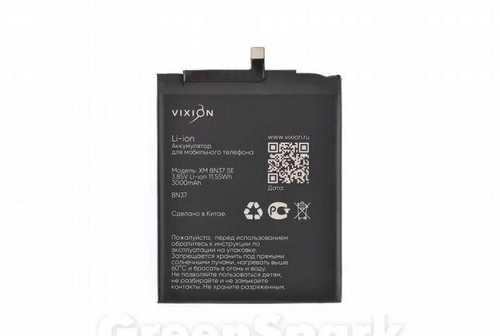 Аккумулятор для Xiaomi Redmi 6/6A BN37 vixion SPE