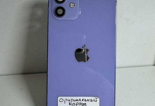 Корпус iPhone 12 фиолетовый