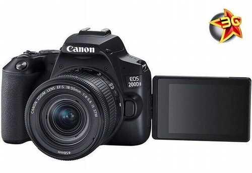 Canon EOS 200D Mark II Kit 18-55mm EF-S IS STM