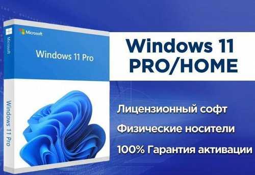 Windows 11 PRO OEM ключ. Активация