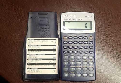 Калькулятор citizen SR-260