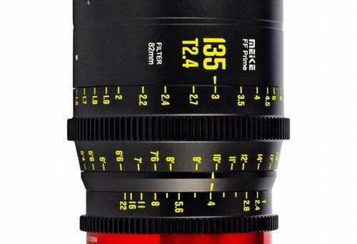 Meike Prime 135mm T2.4 Cine Sony