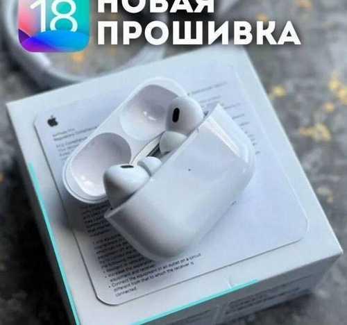 Airpods pro 2 (магазин/ гарантия)